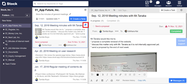 How to fix an important Note at the top of All Notes area (How to pin ...