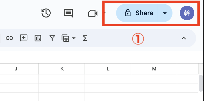 How to share Google Sheets and usage – Business Improvement and ...