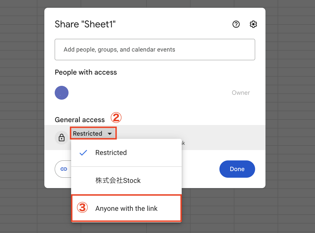 How to share Google Sheets and usage – Business Improvement and ...
