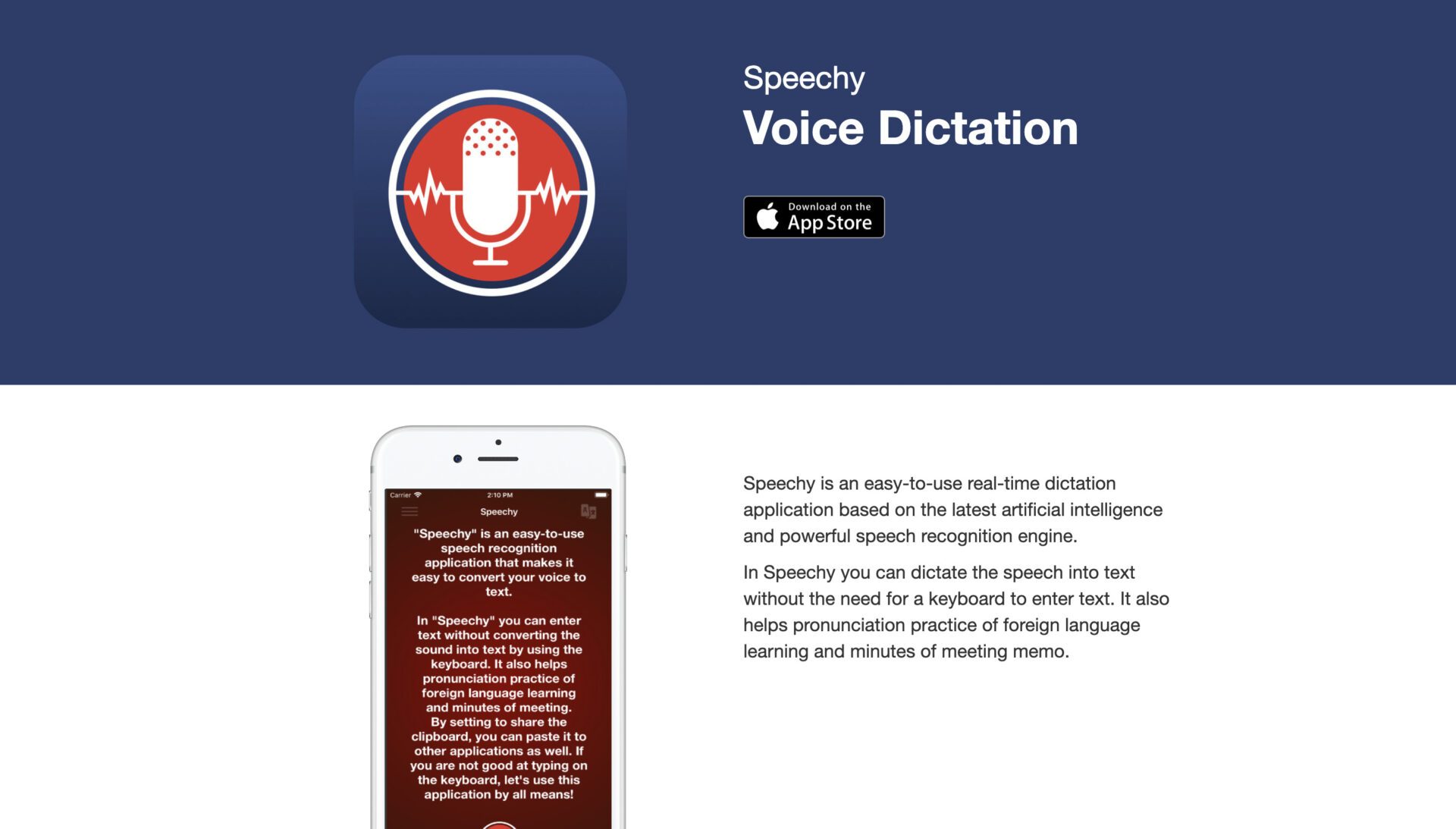 Speechyとは？使い方や料金、Speechy Liteとの違いを解説！