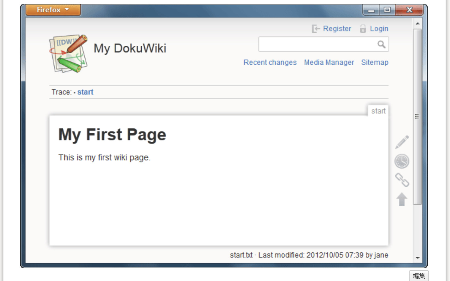 DokuWiki（ドクウィキ） とは？使い方や料金・評判まで紹介